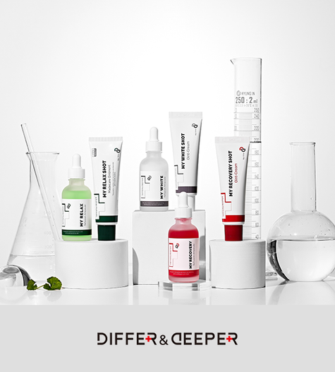Differ & Deeper B-Tox For Daily – www.hookskorea.com